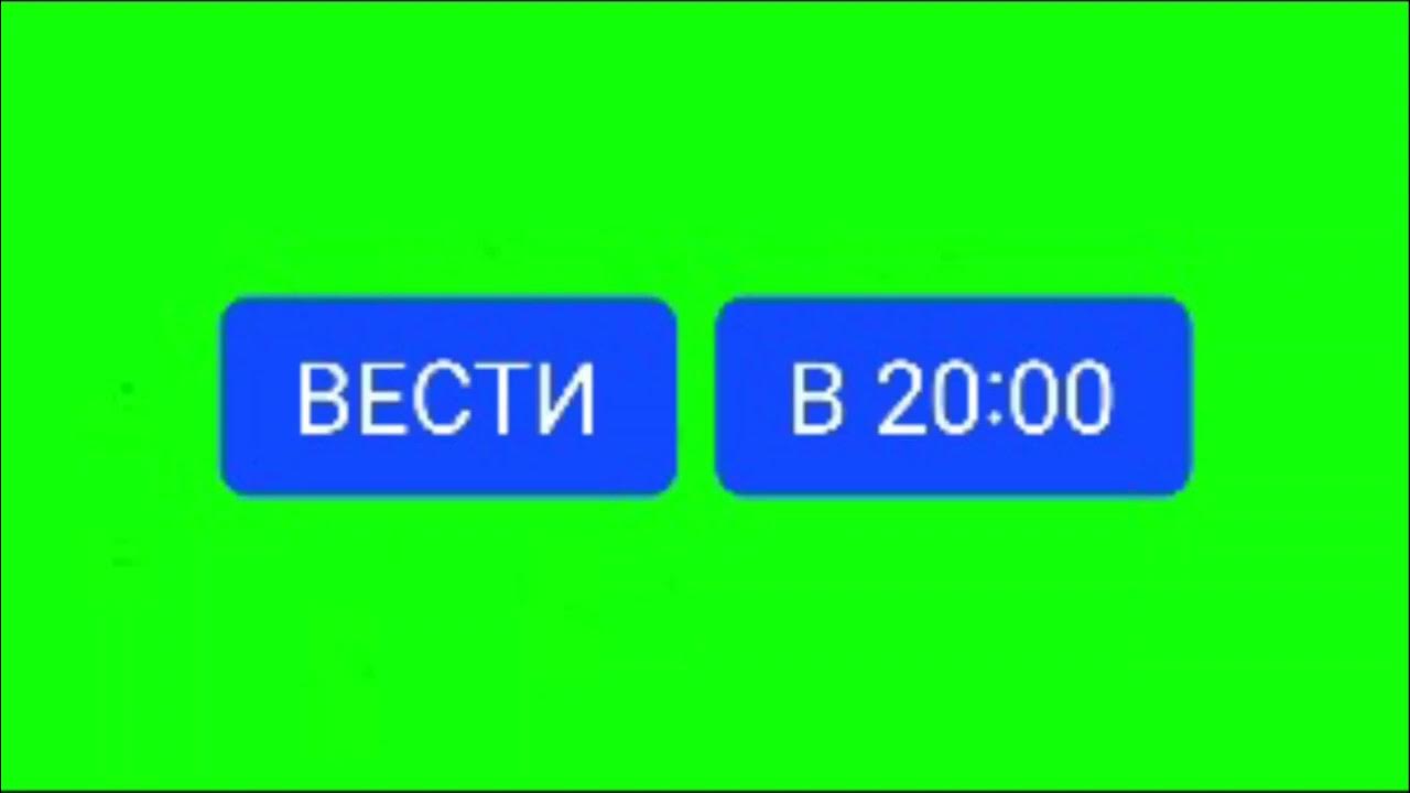 дфыж - YouTube