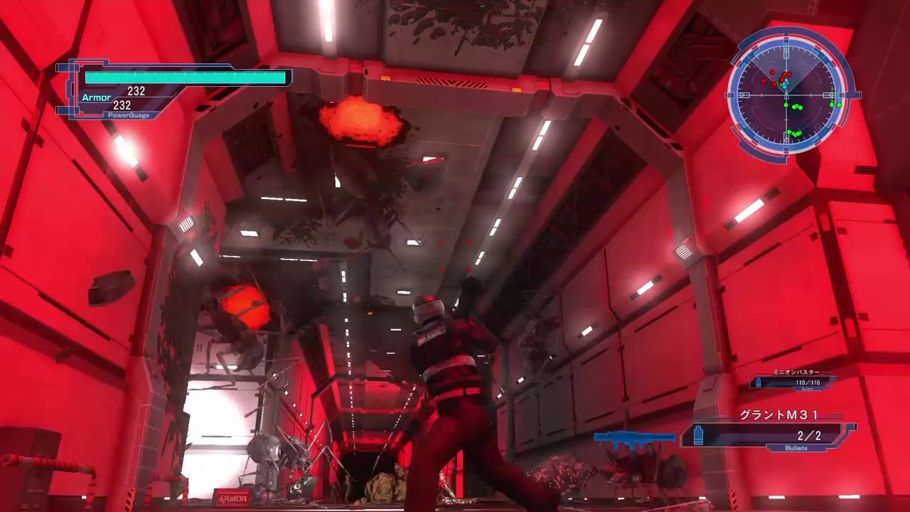 EDF 5 Early Impressions Review - earth defense force 5 - YouTube