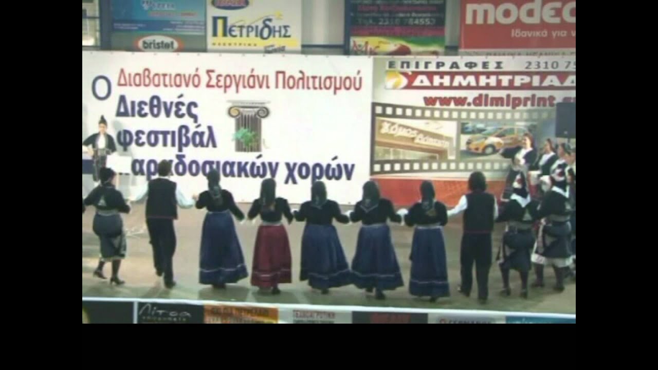 ΜΠΑΙΝΤΟΥΣΚΑ ΛΟΥΤΡΑΚΙΟΥ - Π.Σ. ΠΗΓΑΣΟΣ ΔΥΤ. ΘΕΣ/ΝΙΚΗΣ.mp4 - YouTube