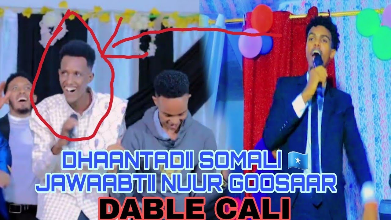 DHAANTO CUSUB | JAWAABTII NUUR GOOSAAR | DABLE CALI | VIDEO 2023 - YouTube