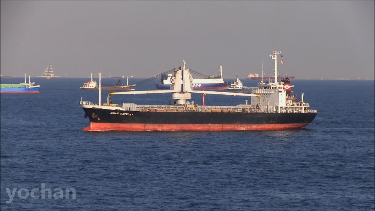 General Cargo Ship: ASIAN HARMONY (IMO: 9196486) - YouTube