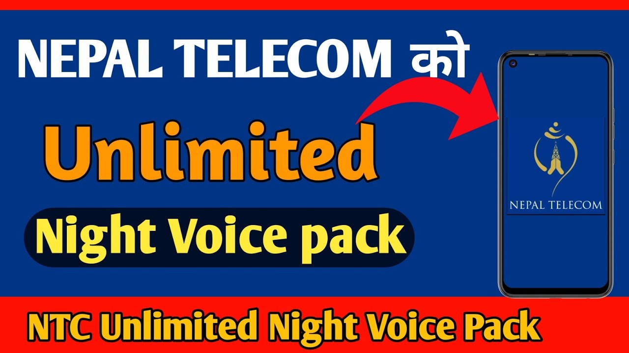 How To Take NTC Night Voice Pack | NTC Ma Night Voice Pack Kasari Line ...