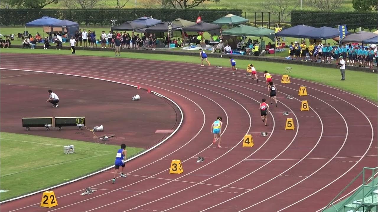 20240928124819宮崎地区中学秋季共男400m決勝 - YouTube