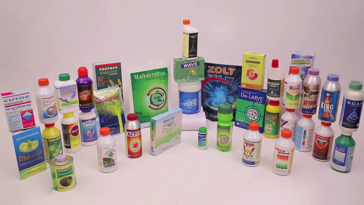 Gharda cemical limted Hindi varsion - YouTube