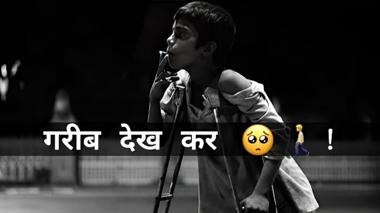 Saale Matlabi Log 🖕🤬 | Fake People Shayari WhatsApp Status | Matlabi ...