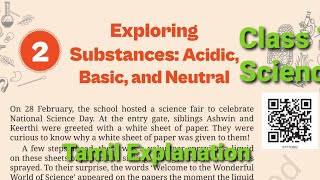 Class 7Science Curiosity ch2 Exploring Substances:Acidic, Basic, and Neutral Tamil Explanation#CBSC