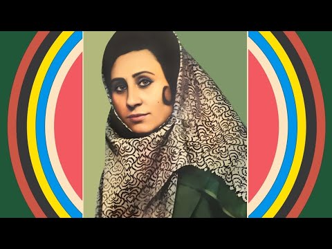 Türkan Kaya  - Karanfil Deste Gider