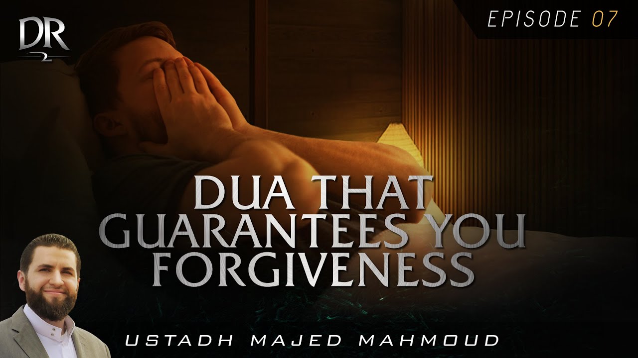 Woke Up Suddenly At Night? ᴴᴰ ┇ #DuaRevival2 ┇ by Ustadh Majed Mahmoud ...