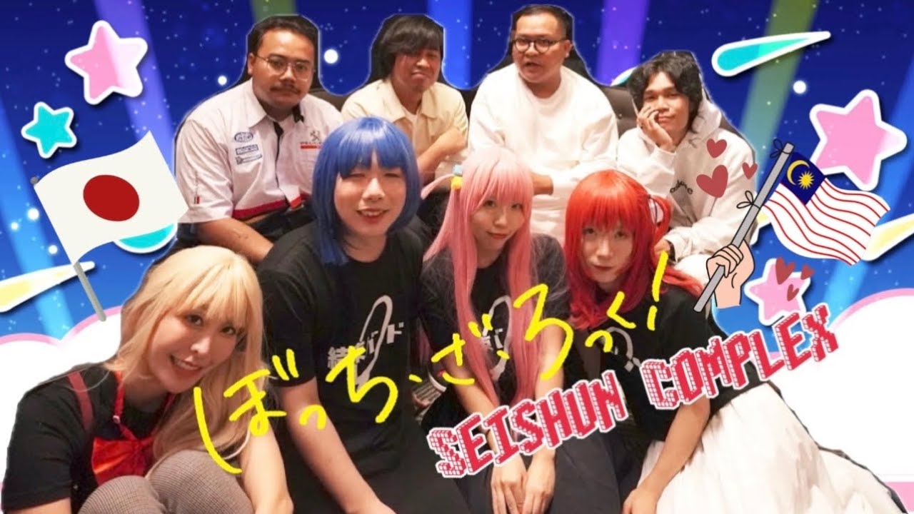 Seishun Complex - Kessoku Band [Bocchi the Rock] / Japan to Malaysia ...
