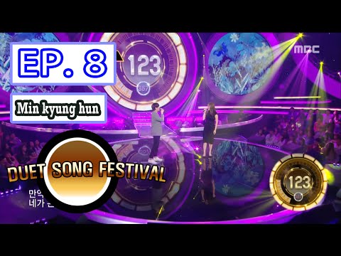 [Duet song festival] 듀엣가요제 - Min kyung hun, With kim eun bee 'if' cool voice~ 20160527