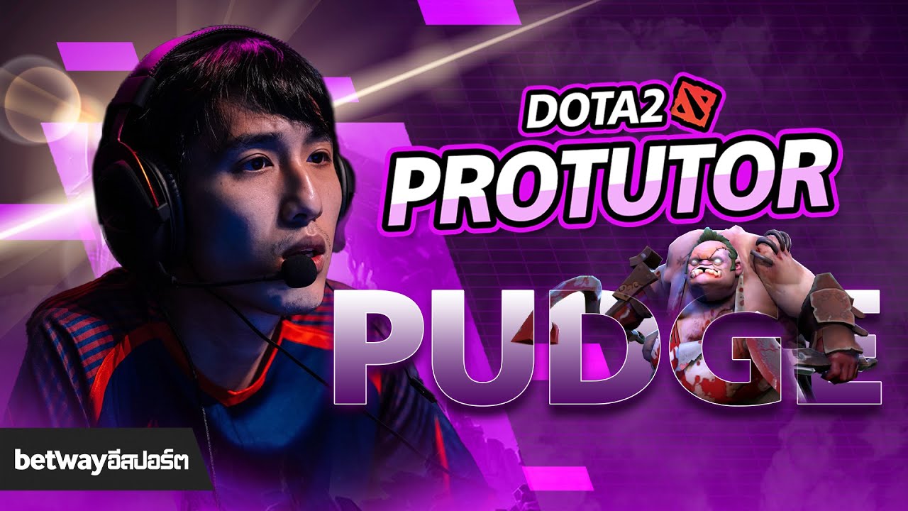 DOTA2 Pro Tutor EP.6 - DOGBRAIN666 มาติว Pudge Pos 1 ให้ FC "ถ้า ...