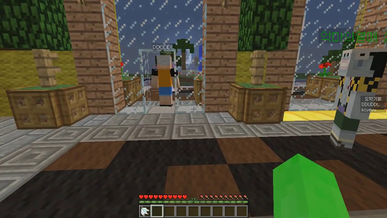 최고로 및ㅊ놈이랑 또!한다!! ㄹㅇ 정상대전! 흰수염 vs 키자루 [꼬예유] [MineCraft OnePiece Cazino ...