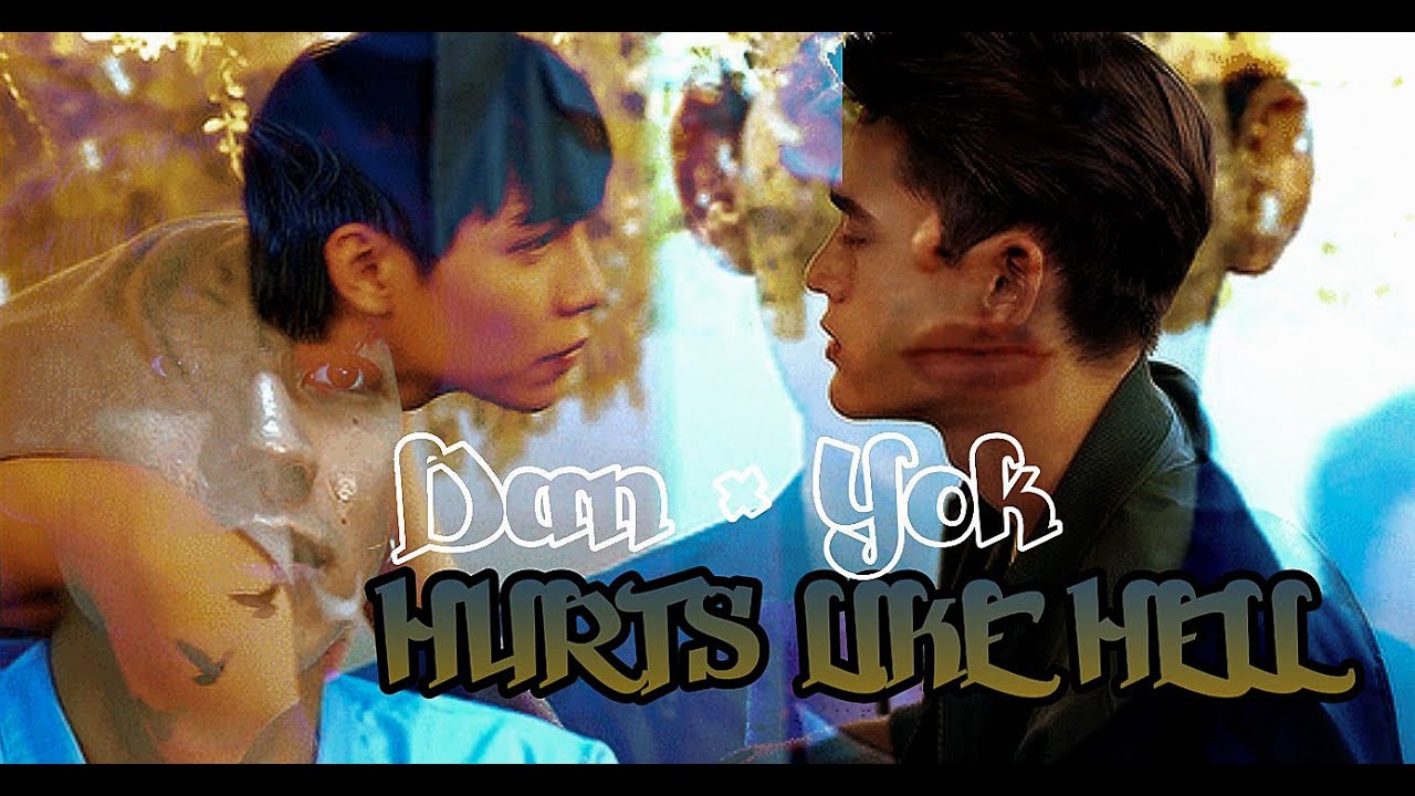 (BL)「 DAN × YOK | 𝐍𝐨𝐭 𝐦𝐞 the series Hurts Like Hell」(FMV) - YouTube