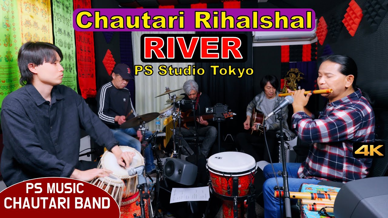 River | Flute Music | Flute Song | Bansuri Tabla | Basuri Dhun | Instrumental Flute Music ...