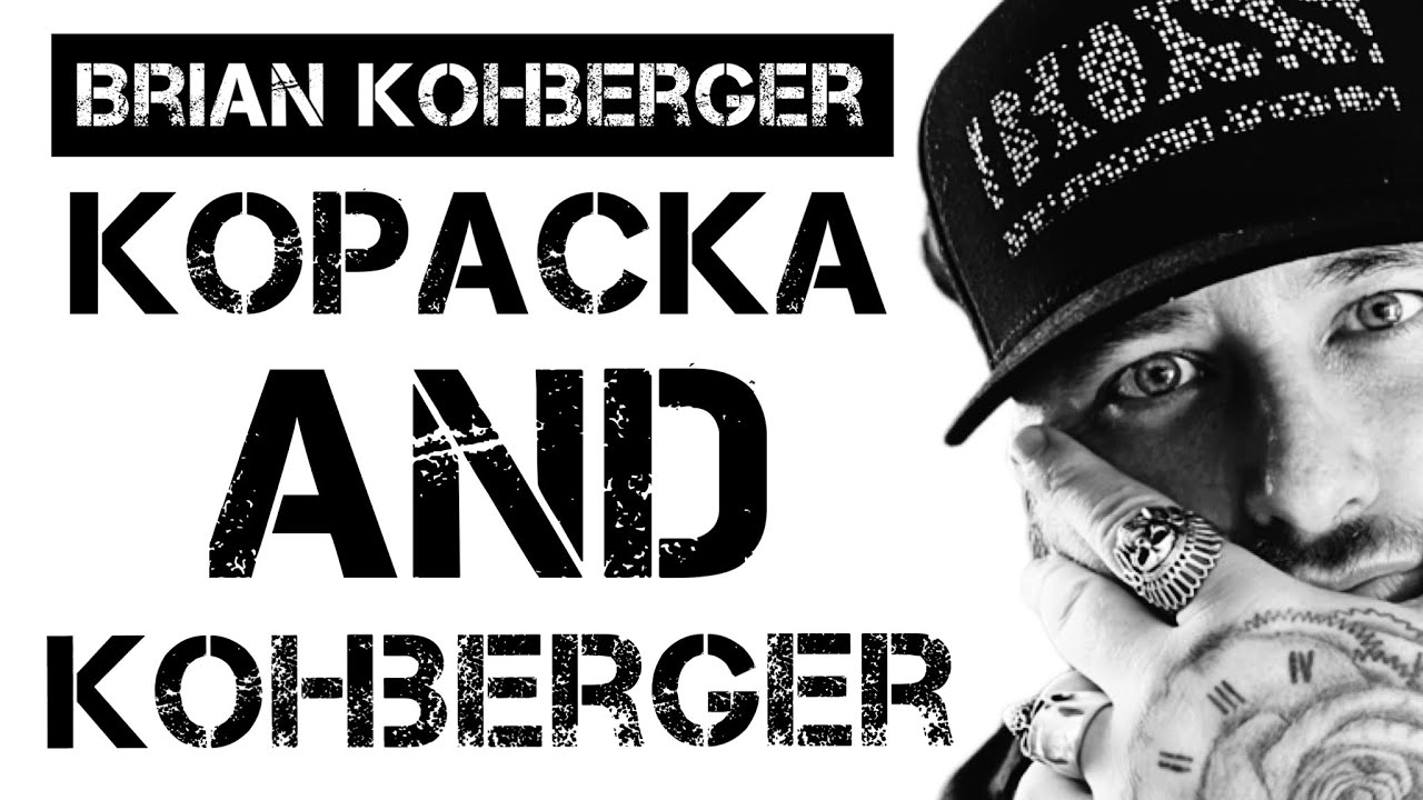 💥IDAHO 4 ACCOMPLICE💥 Did Bryan Kohberger use Brent Kopacka # ...