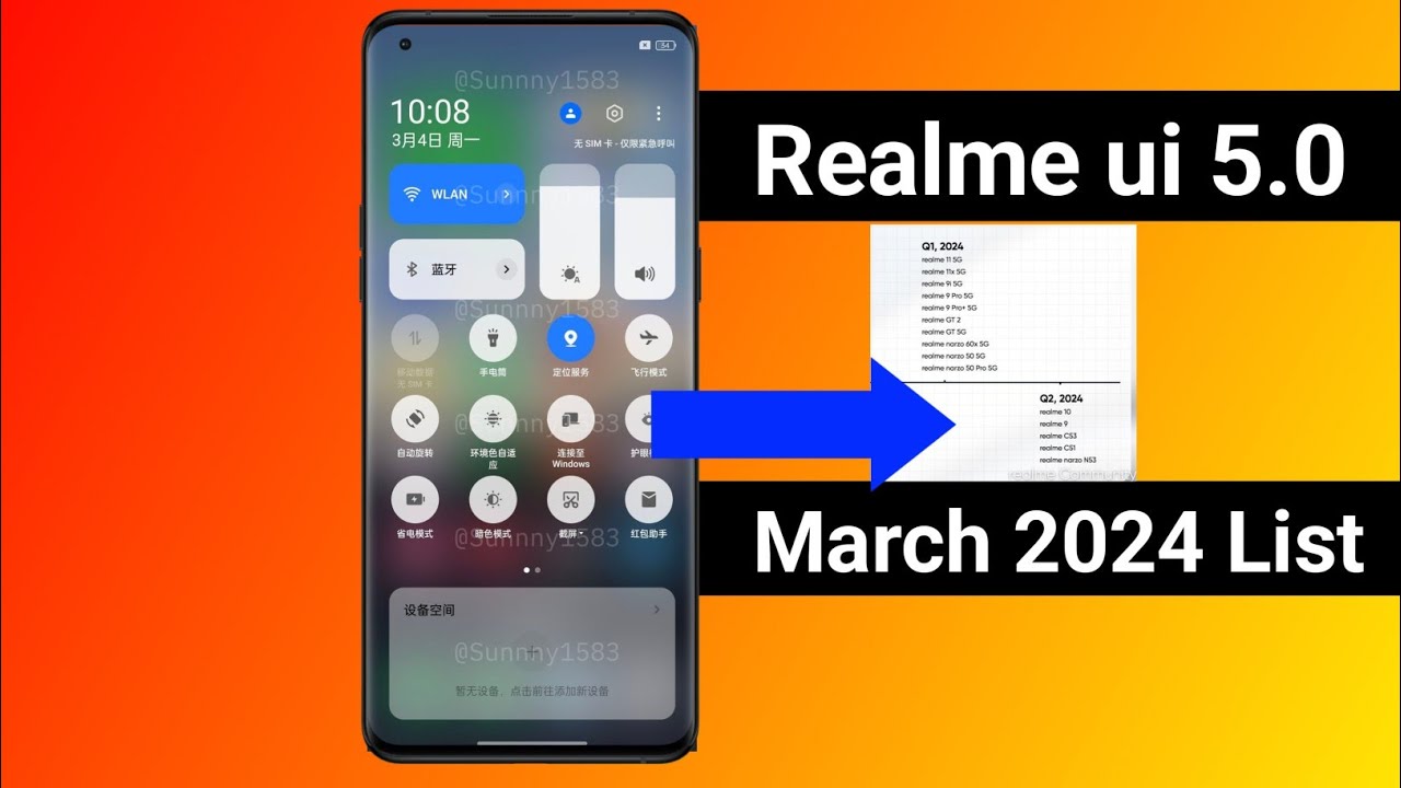 Realme ui 5.0 Android 14 Update Release in March 2024 | Realme ui 5.0 ...