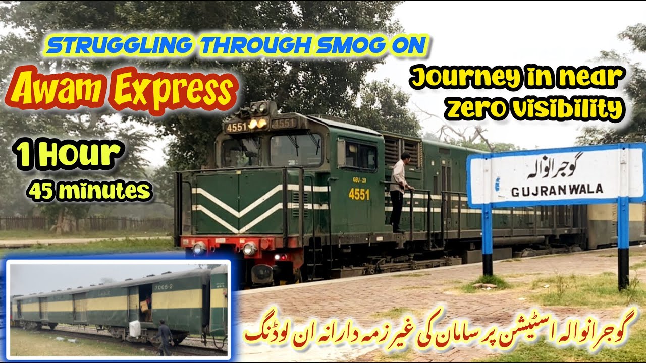 train journey in fog | awam express train economy class travel | slow ...