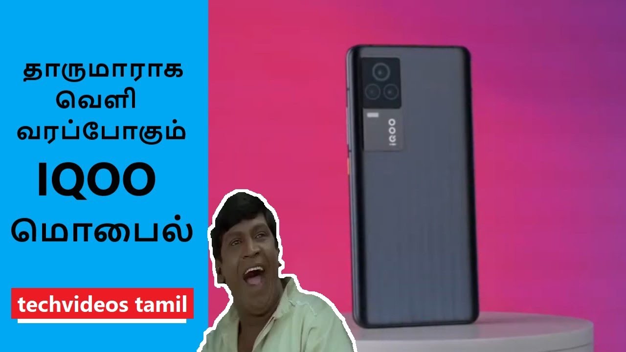 Vivo iqoo 7, SD 888 processor, 120w fast charging vera level smartphone ...