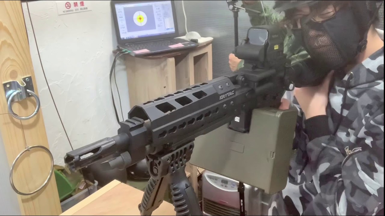 KRYTAC TRIDENT LMG ENHANCED ② - YouTube