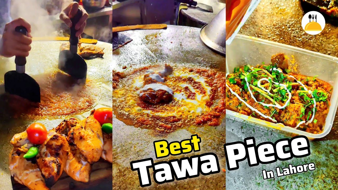 Best Chicken Tawa Piece In Lahore | Lahori Chicken Tawa Piece | Street ...