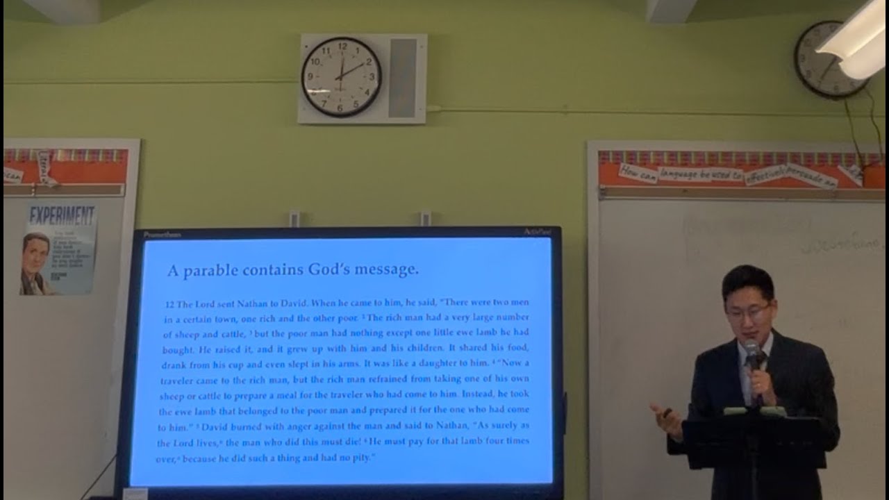 [Youth Sermon] Good Shepherd, Jesus (2 Sam. 12:1-12) - YouTube