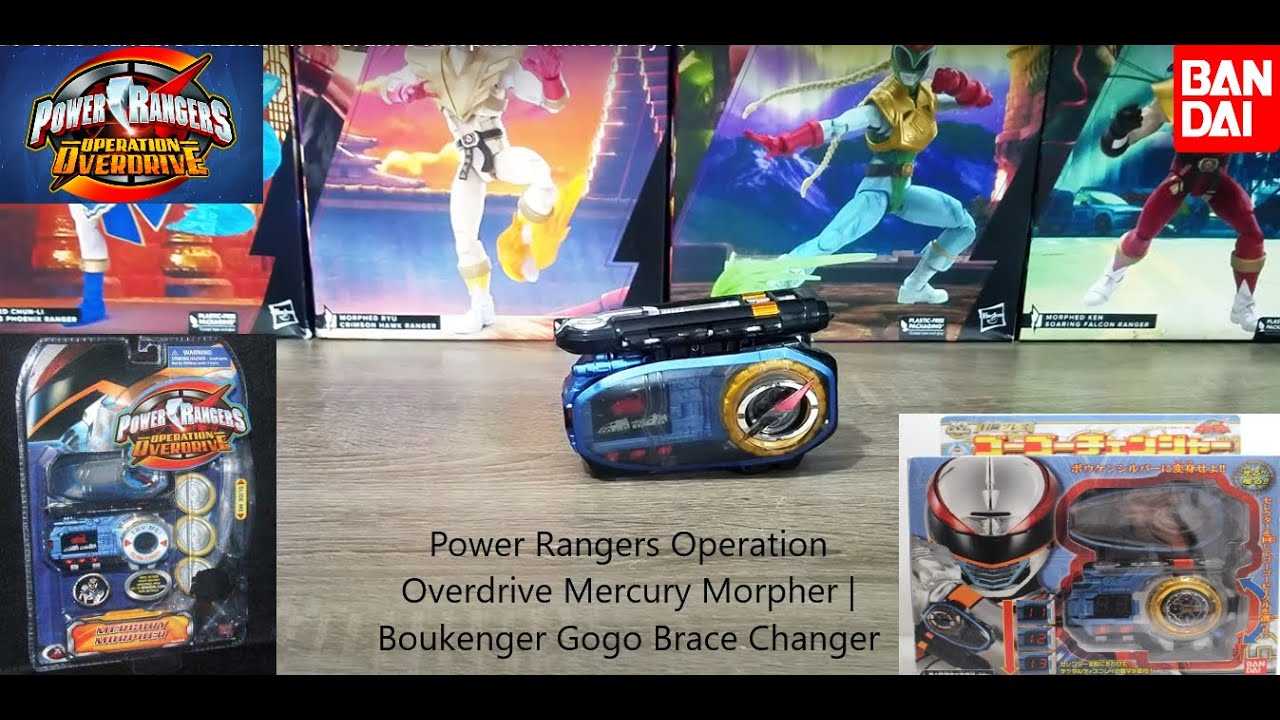 Power Rangers Operation Overdrive Mercury Morpher