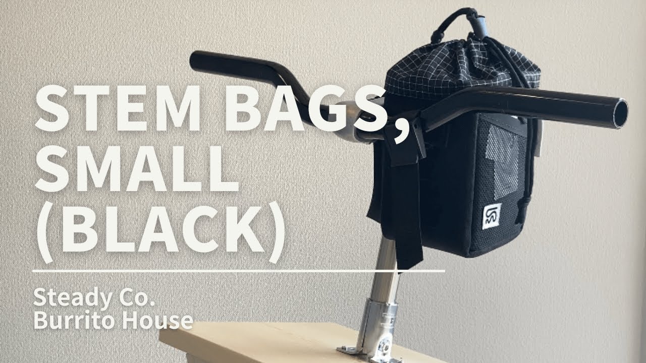 STEM BAGS, Small (Black) Steady Co. - YouTube