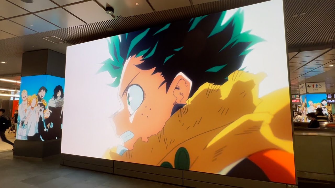 My Hero Academia: Stunning AD Display at JR Shinjuku Station - YouTube