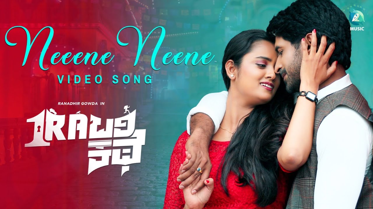 Neene Neene Video Song | 1 Rabari Kathe | Anuradha Bhat | Ranadhir ...