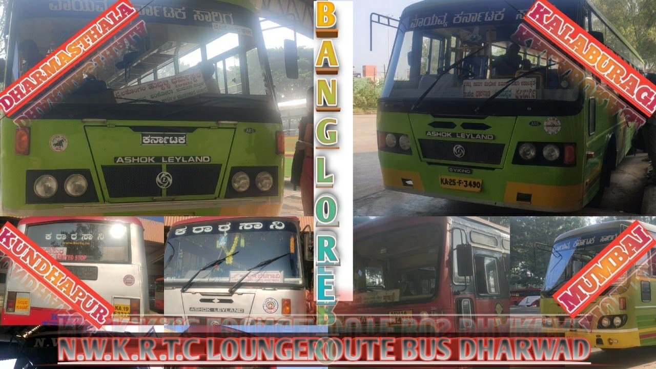 KSRTC ACCIDENT DHARWAD BUS TIMINGS - YouTube