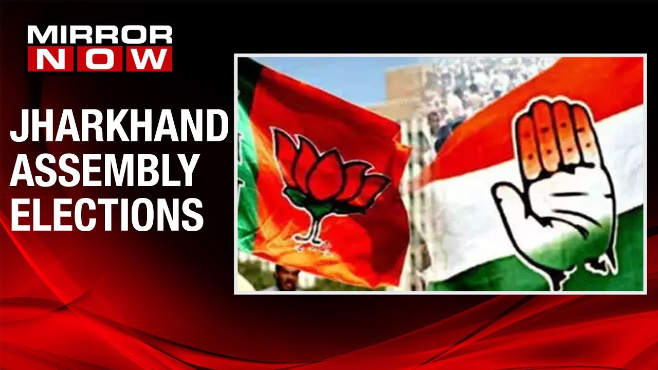 Jharkhand Assembly Elections: Early trends give JMM-Congress the lead ...