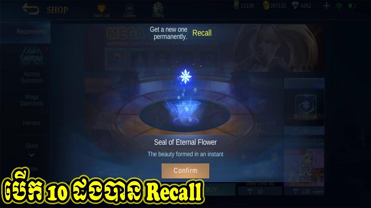សំណាងណាស់ខ្ញុំបើក 10 ដងបាន Recall ចេញថ្មី | MLBB Seal of Eternal Flower ...