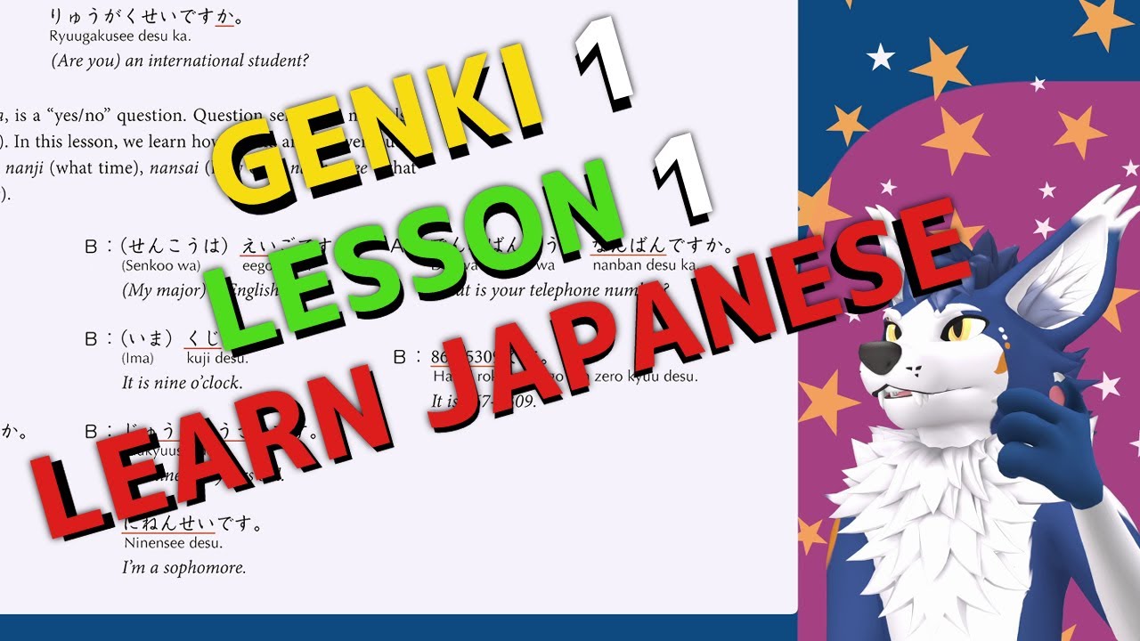 GENKI 1 LESSON 1 - Quick Rundown - YouTube