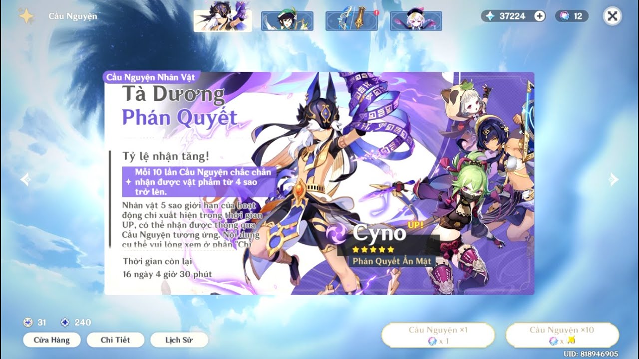 Gacha Cyno phiên bản 3.1 và cái kết!!! [GenshinImpact]. - YouTube