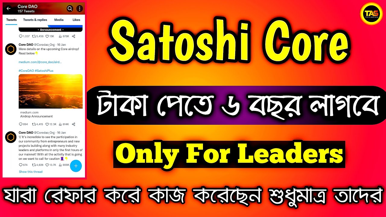 Satoshi Core Payment Update | Satoshi Core New Update 2023-Satoshi News | Satoshi Update Today ...