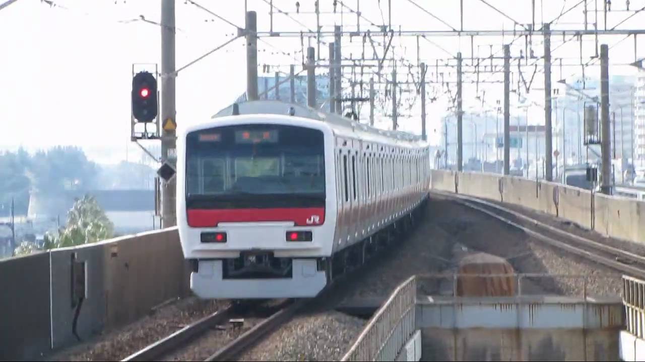 【HD】京葉線E331系 発車 - YouTube