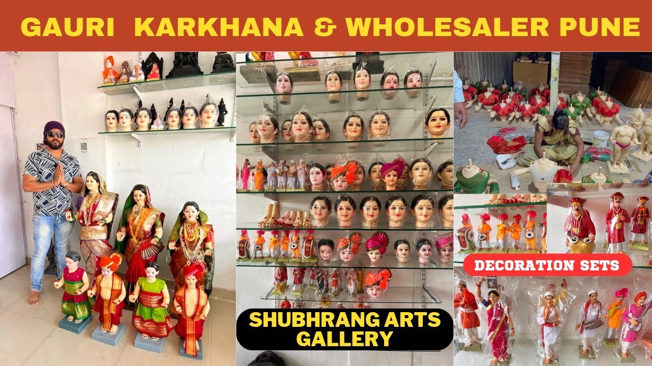 BIGGEST KARKHANA OF GAURI MUKHAVTE & FIBER BODY IN PUNE || DECORATION ...