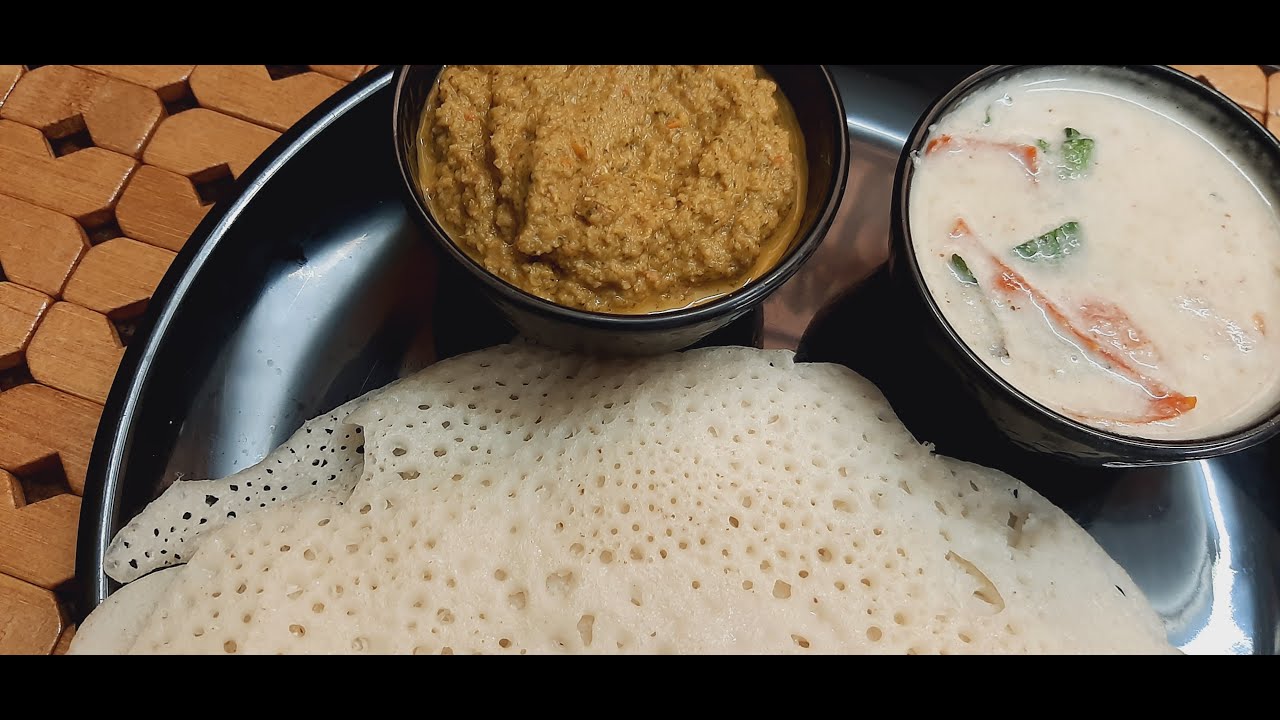 நீர் தோசை/Instant Neer Dosa Recipe/Neer Dosa Recipe/The Paper Plate ...
