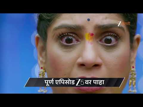 Sanai Chaughade | Ep - 172 | Preview | Sep 05 2026 | Zee Marathi