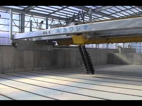 KAWASHIMA Screw Type Composting Plant - YouTube