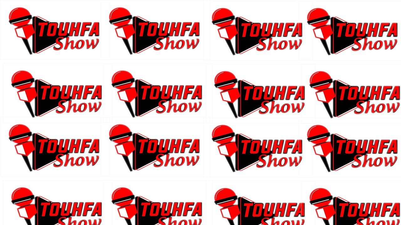 Touhfa Show 1 Live Stream - YouTube