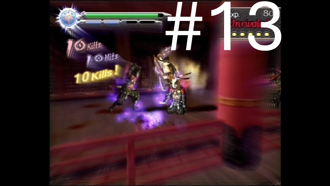 Genji PS2 Gameplay 13 - YouTube