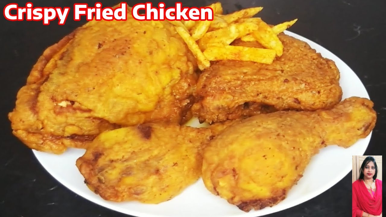 KFC/BFC স্টাইলের ক্রিসপি চিকেন ফ্রাই ঘরে বানিয়ে নিন অল্প খরচে। KFC ...
