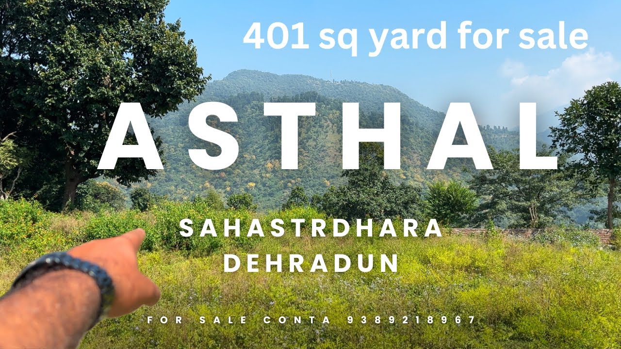 Residential Plot for Sale in Asthal, Dehradun - YouTube