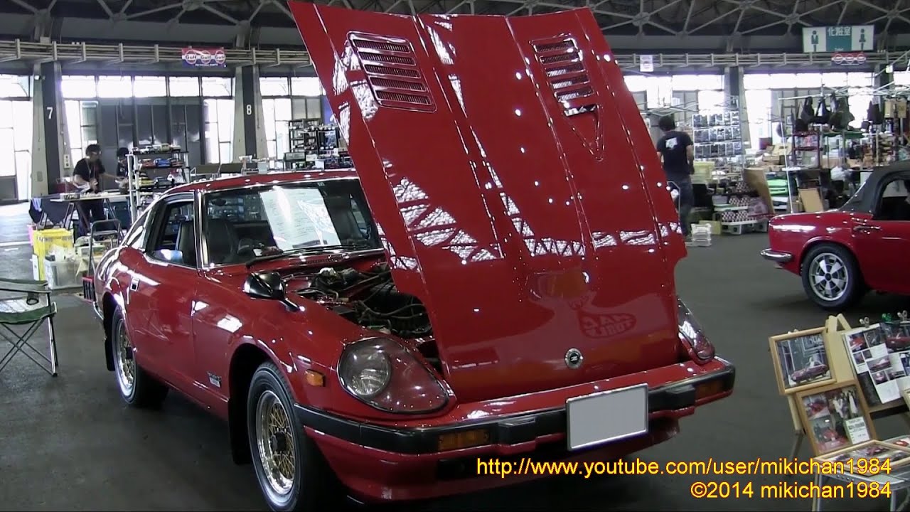 Nissan S130 Fairlady Z 200Z-T - 名古屋ノスタルジックカーフェスティバル2014 - YouTube