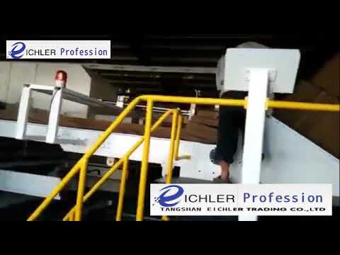 corrugated cardboard Pre-feeder machine A - YouTube
