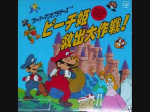 7 - Doki Doki Do It (Rock'n Roll)