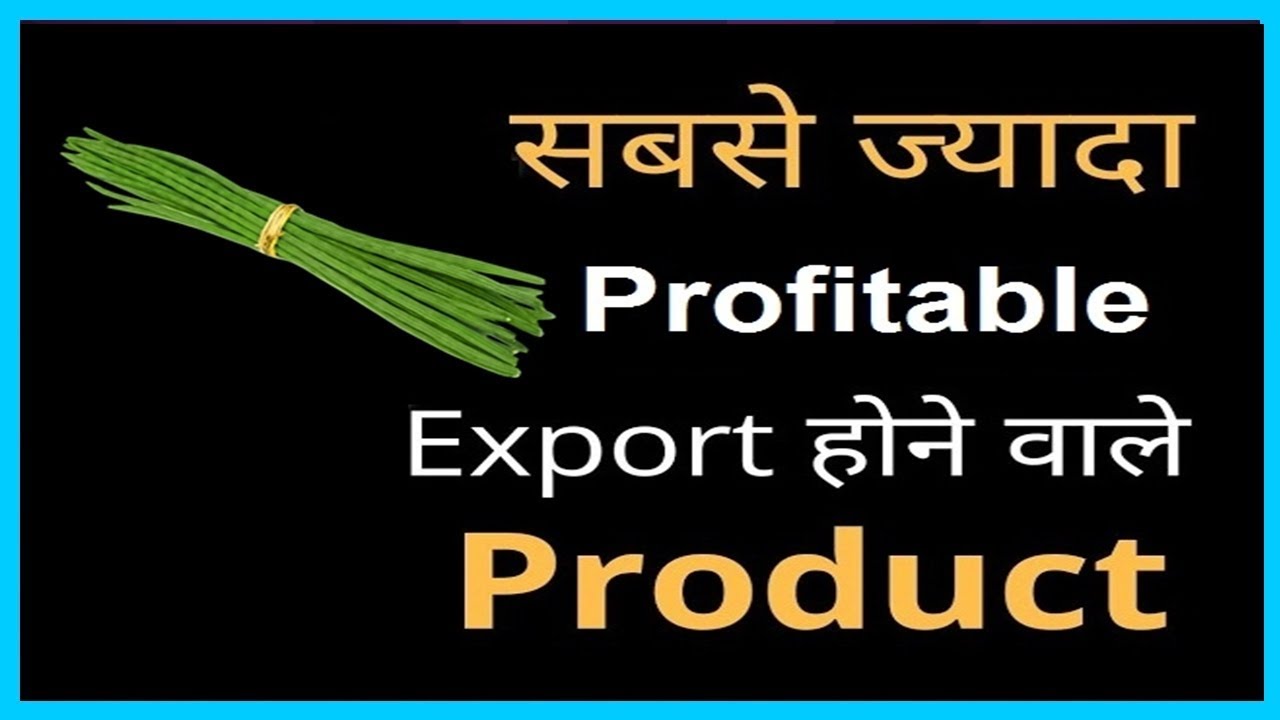 Most Profitable Product For Export #India #import #export #Drumstick ...