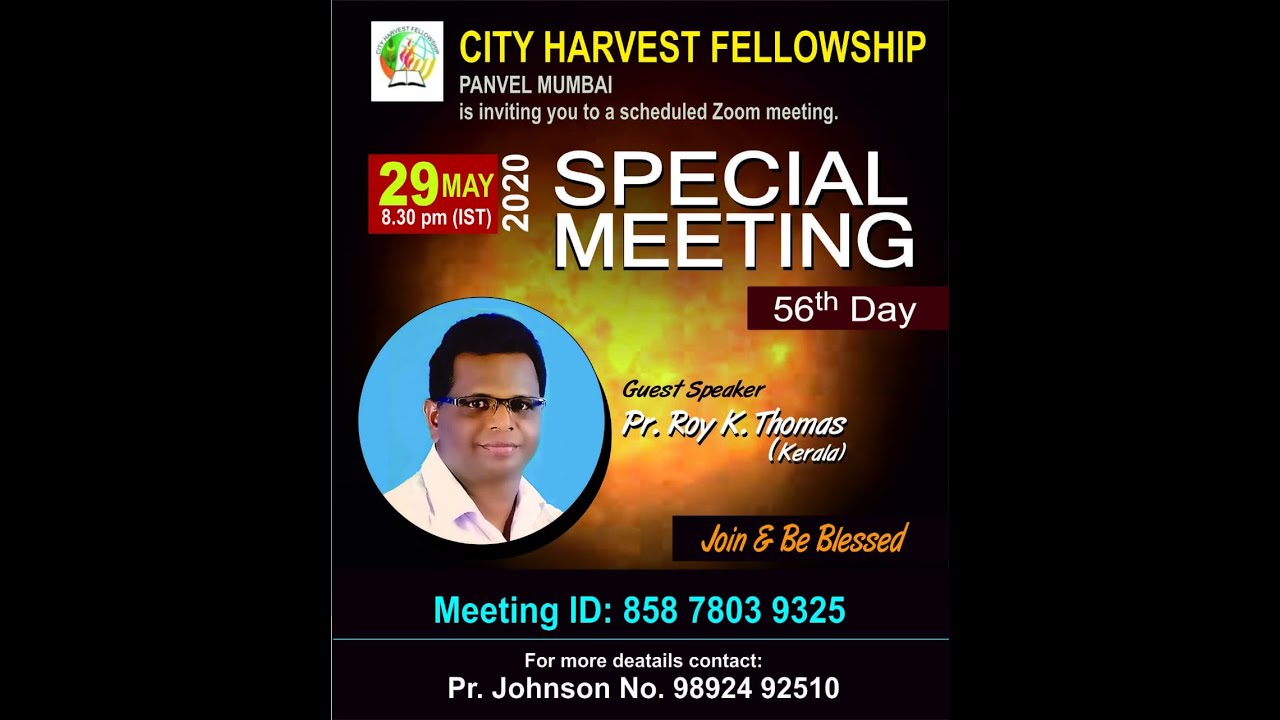 Pastor Roy K Thomas - YouTube