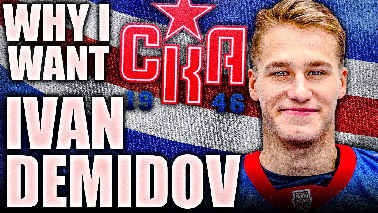Why I Want: IVAN DEMIDOV - The MOST CREATIVE PLAYER SINCE JACK HUGHES ...